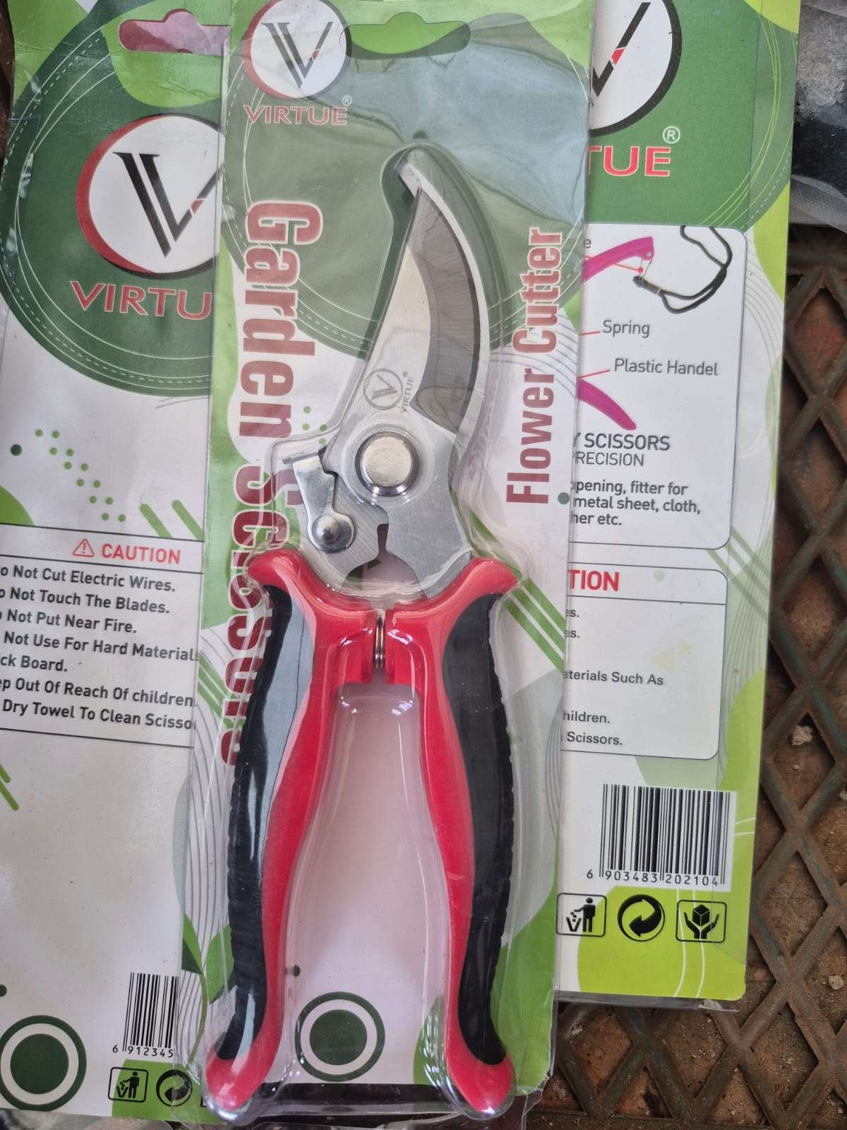 Flower cutter (2)